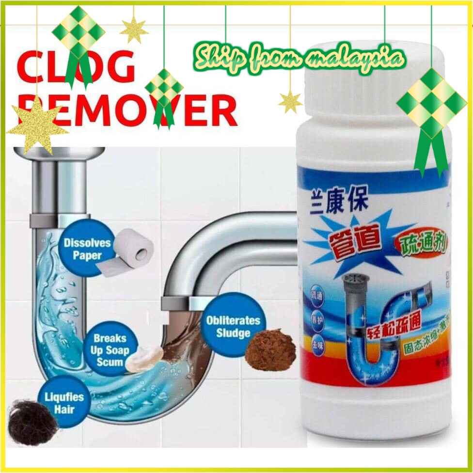 #70 Remover Drain Pipe Basin Cleaner Clogged Drainage Remover Powder ...