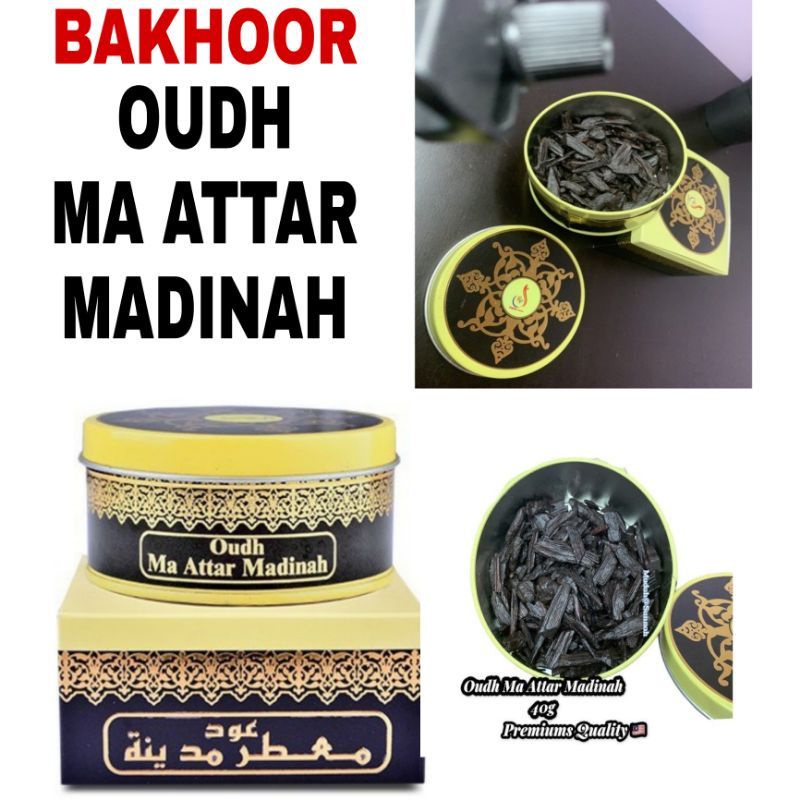 Bakhoor oudh ma attar madinah (40 mg) & charcool | Shopee Malaysia