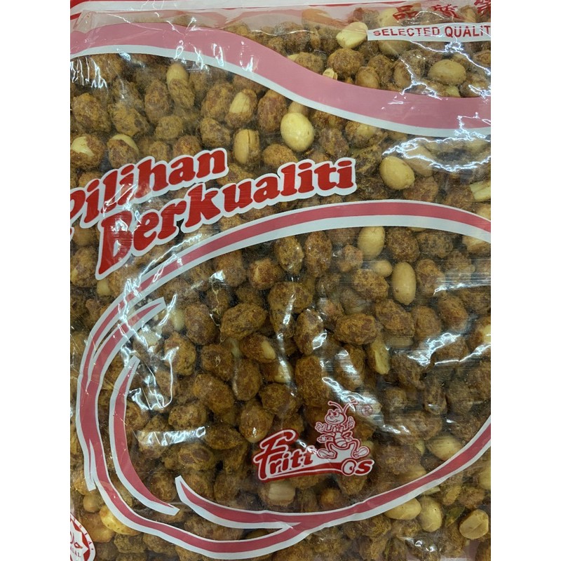 160g Kacang Pelbagai Variety of Peanut [Kacang Sepat Kulit | Kacang ...