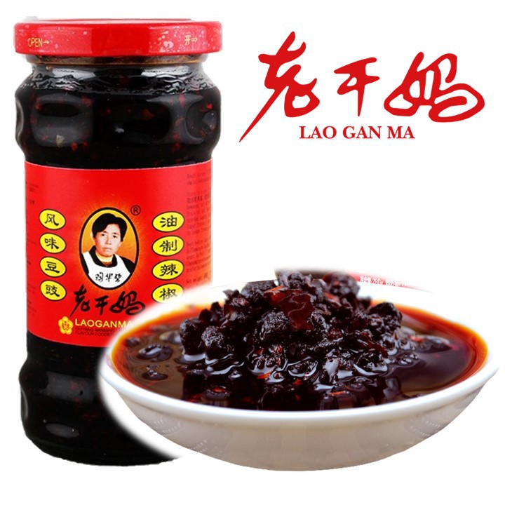 (EXP 13/06/26) LaoGanMa Chili Sauce with Fermented Soybean (Chili Oil ...