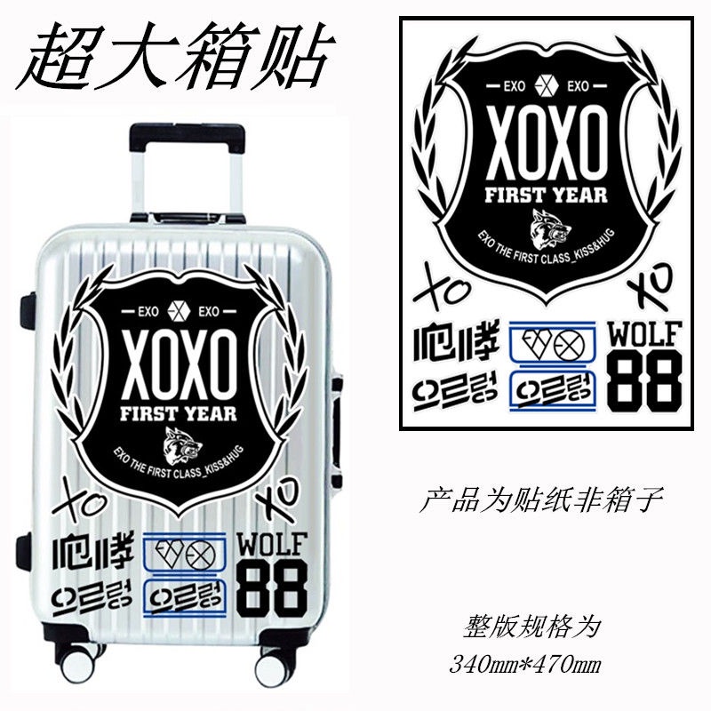 Luggage compartment sticker 箱子贴纸 海贼王贴纸 行李箱贴纸 防水 旅行箱贴纸 拉杆箱贴画 皮箱贴画Pirate ...