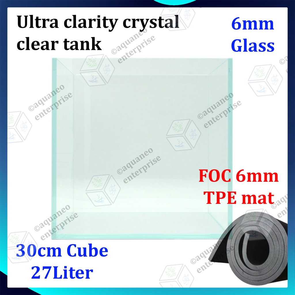 Ultra Clarity Crystal Clear Glass Aquarium Cube Fish Tank - 30cm ...