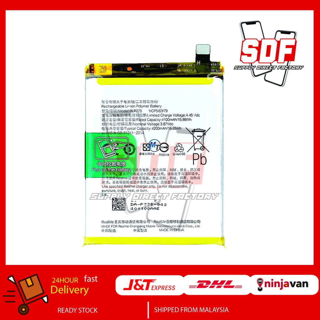 Original Realme X3 / X3 SuperZoom Battery BLP775 ( 4200mAh ) | Shopee ...