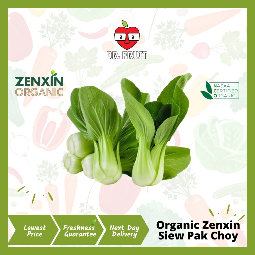 Organic【Zenxin】 Siew Pak Choy 有机诚兴小白菜 200g-1pack | Dr.fruit | Shopee ...