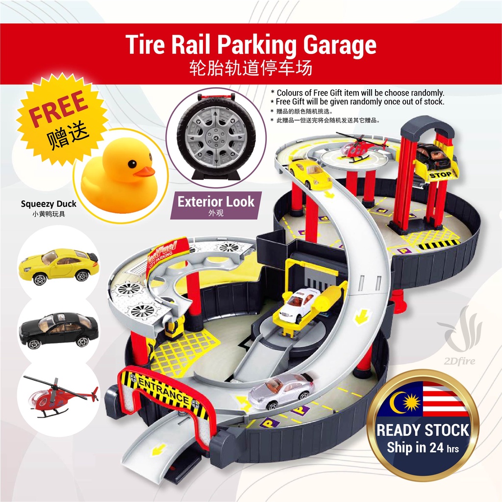 Tire Spiral Rail Track 2-Layer Parking Lot Garage Kids Toy Gift Mainan ...