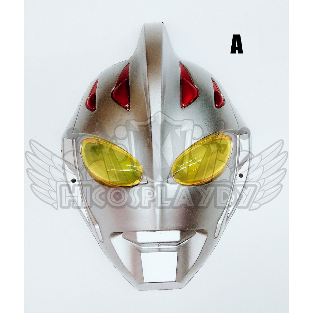 hiCosplaydy Kids Topeng Ultraman Face Mask | Shopee Malaysia