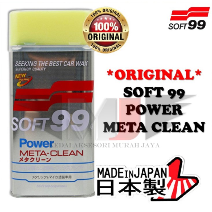100% ori Soft 99 / Soft99 Meta-Clean Liquid Wax 530ml Meta Clean Made in JAPAN (530ML) | Shopee ...