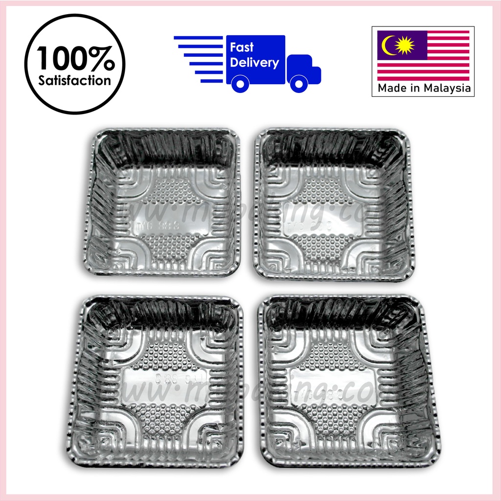 Plastic Mooncake Tray 888 Transparent (Set of 10pcs), PVC Mooncake Tray ...