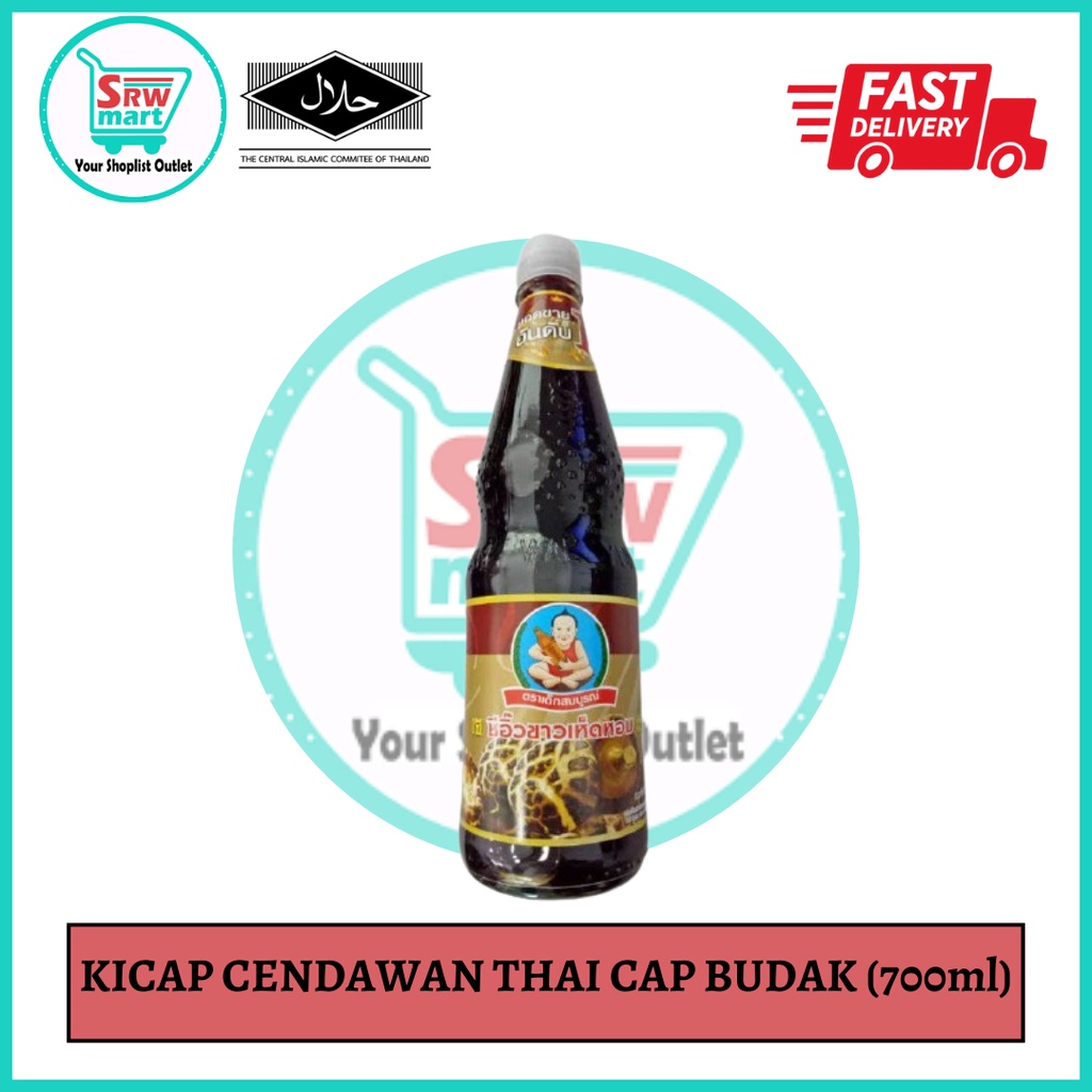 [SRW MART] KICAP CENDAWAN THAI CAP BUDAK (700 ml) | Shopee Malaysia