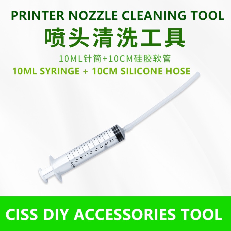 Printer nozzle cleaning tool 10ml / 20ml Syringe Picagari & 10cm ...
