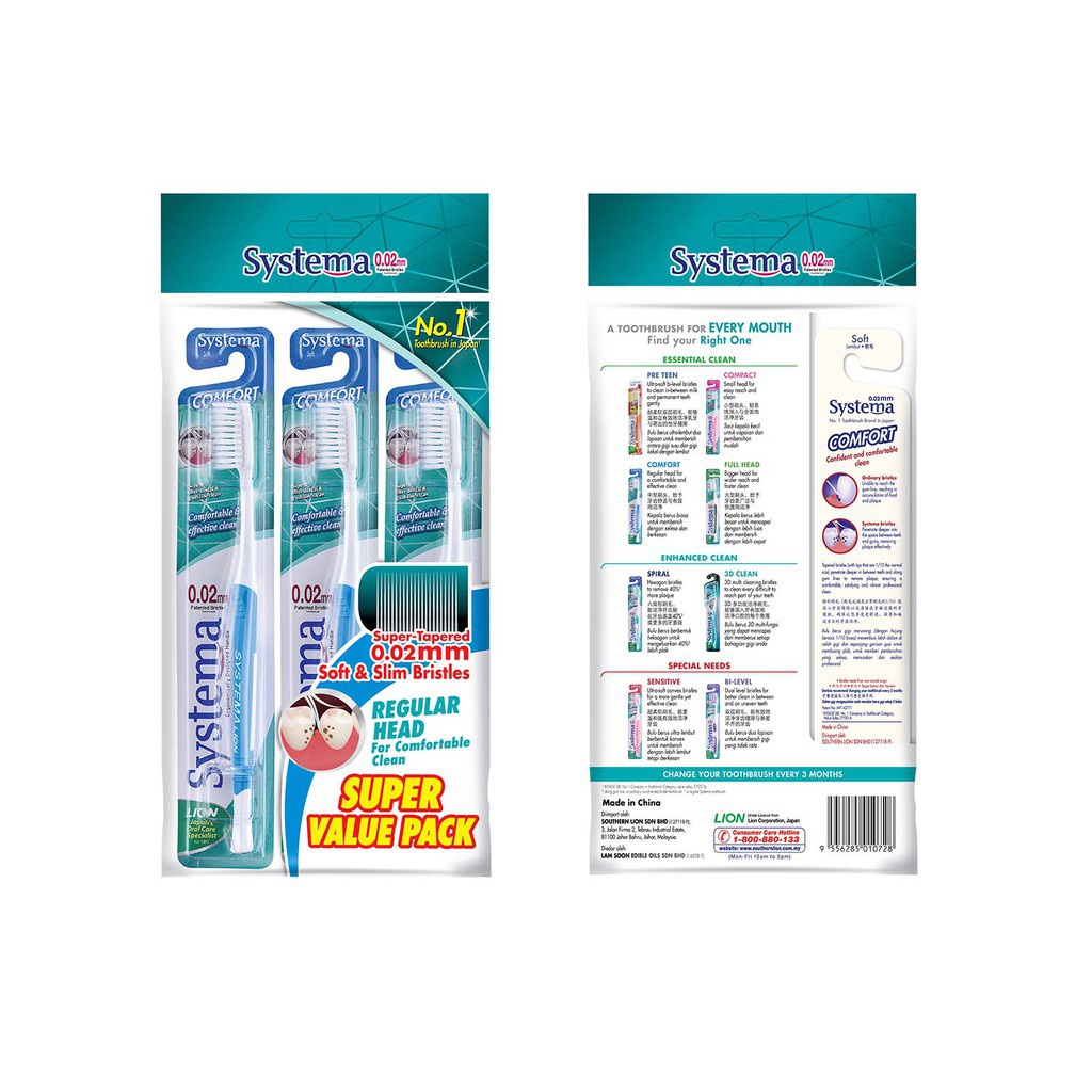 Systema Toothbrush Super Value Pack 3s (Comfort / Compact / Full Head ...
