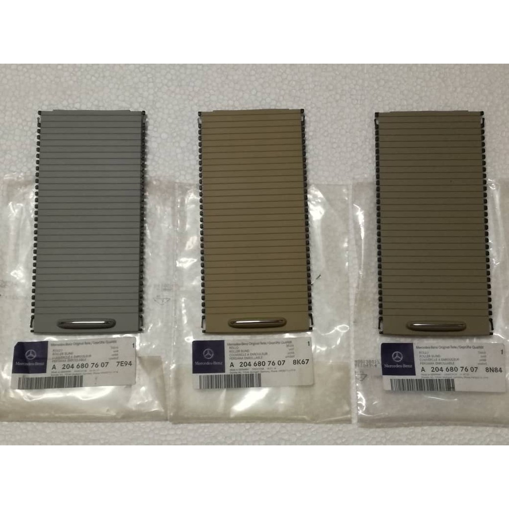 Mercedes W204 W207 W212 Roller Blind Cover Original 2046807607 | Shopee ...