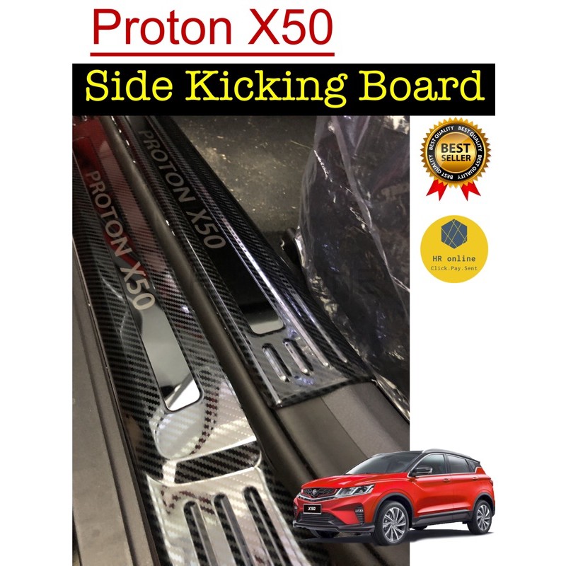 Proton X50 Side Kicking Plate | Shopee Malaysia