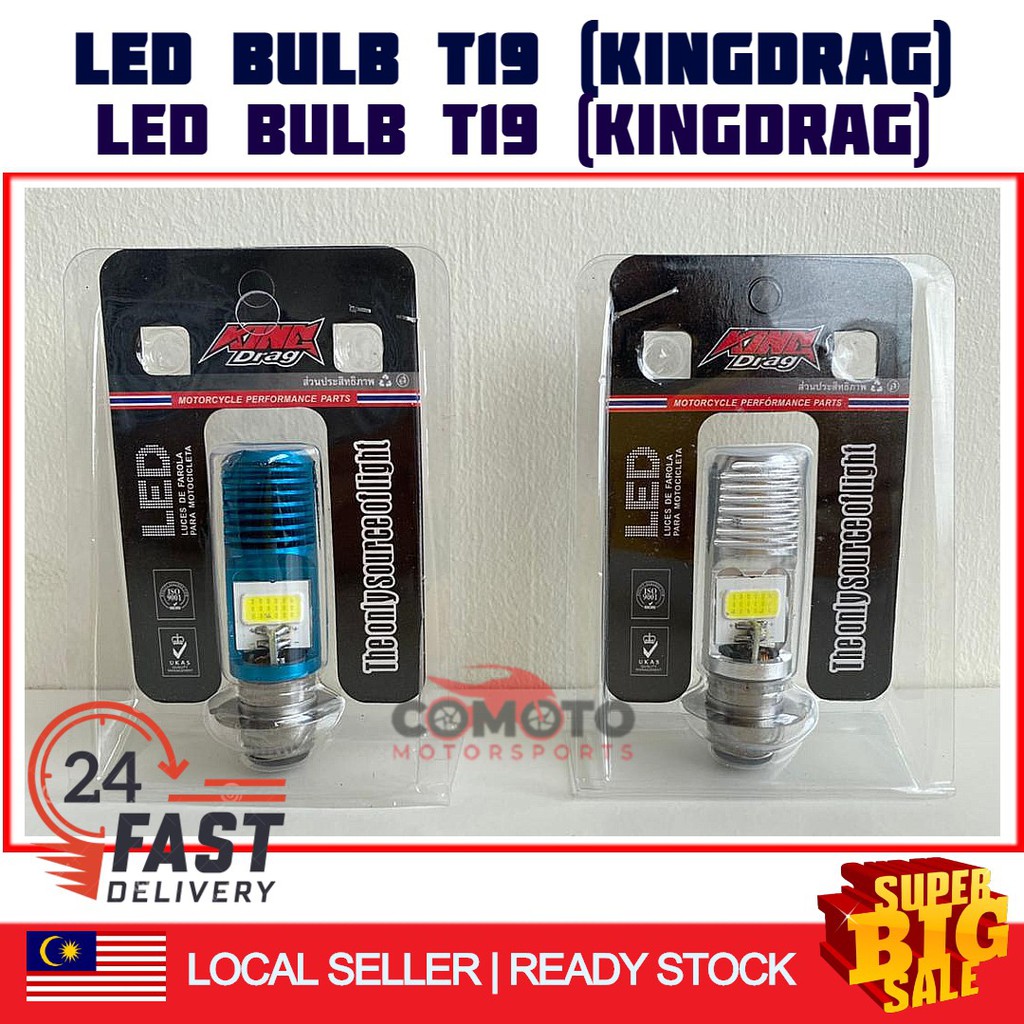 LED Bulb KING DRAG T19 LED White Blue Mentol Motor LED EX5 Mentol Bulb ...