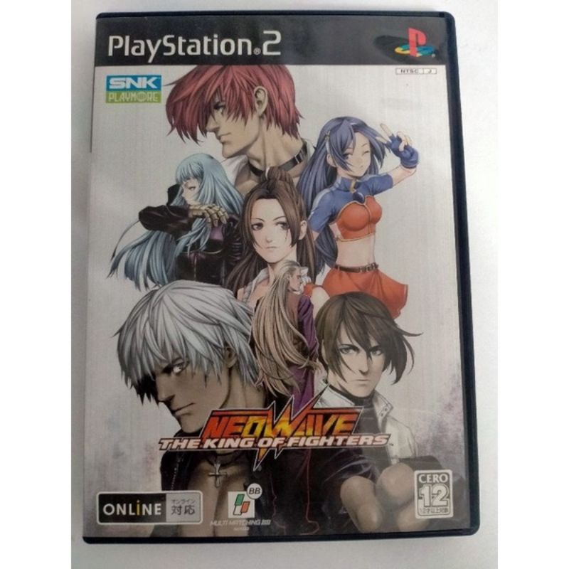 PlayStation 2 Original DVD Genuine Game Box (PS2 NEW DVD GAME) | Shopee ...