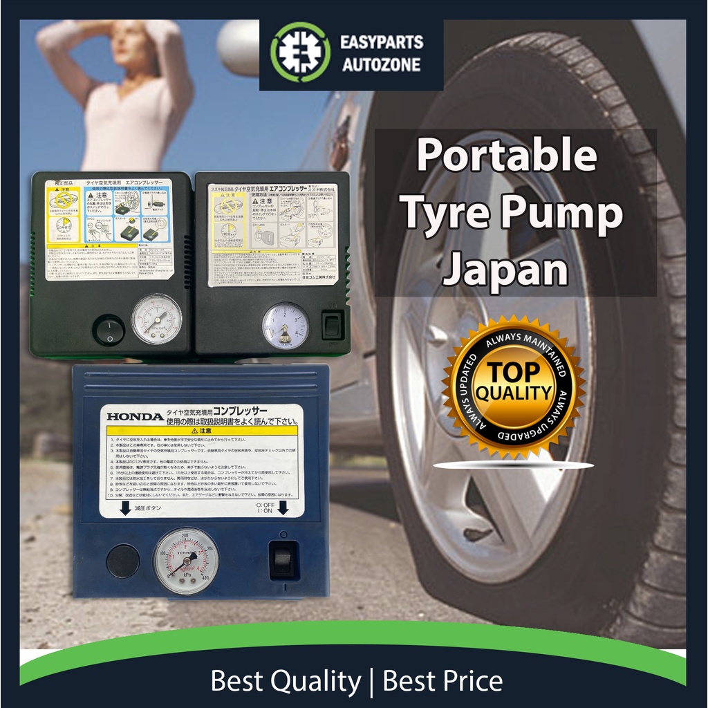 Portable Tyre Inflator Tayar Tire Pump Japan | Shopee Malaysia