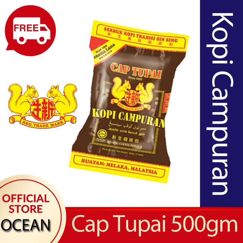 Sin Sing Coffee Powder Cap Tupai Serbuk Kopi Brewing | Shopee Malaysia