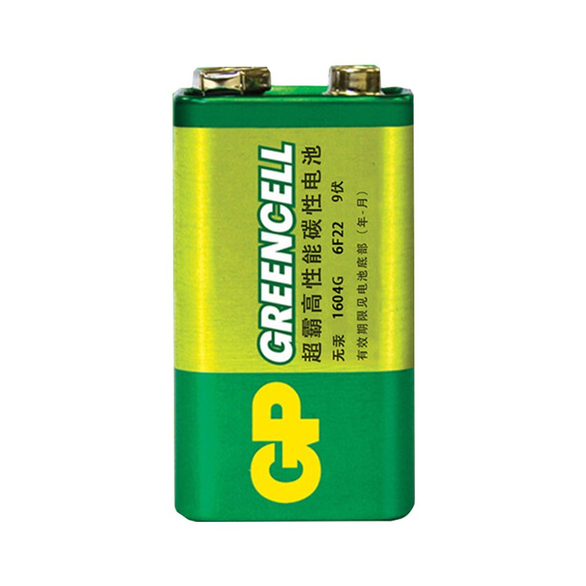 (Ready Stock) GP Greencell / Ultra Plus Alkaline 9V Extra Heavy Duty ...
