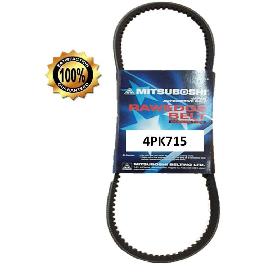 Mitsuboshi Alternator Belt - 4PK715 (Kenari / Kelisa / Viva) | Shopee ...