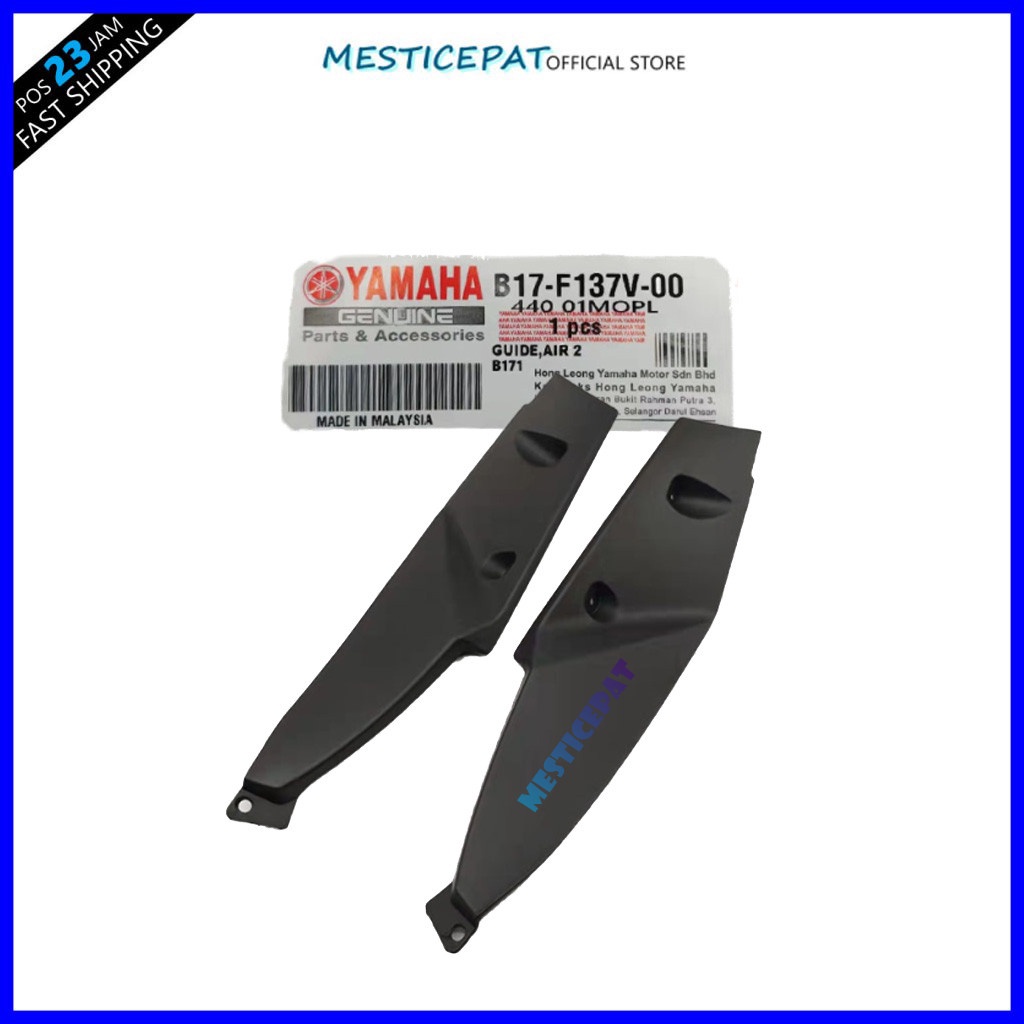 YAMAHA Y15zr AIR GUIDE / Y15 INNER PANEL COVER RADIATOR SIDE COVER ...