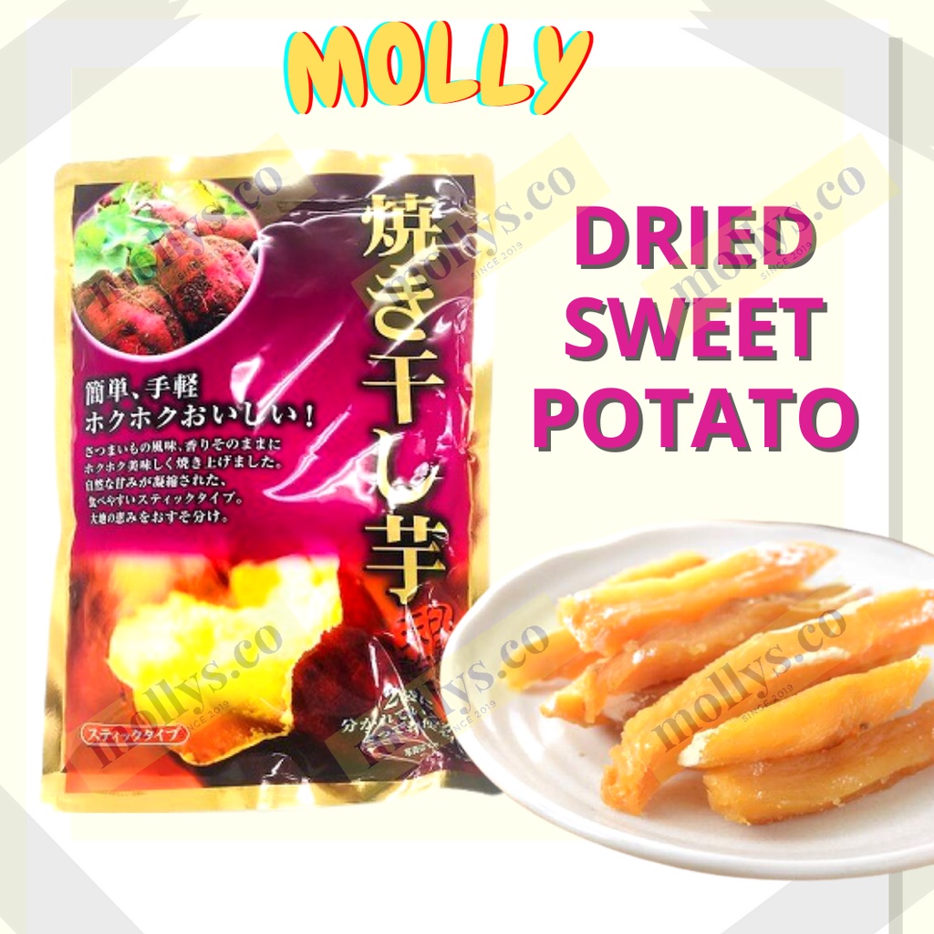 [HALAL] Organic Chestnut 开口甘栗 (有壳/无壳) 炒栗子 150G Gourmet Roasted Ringent ...