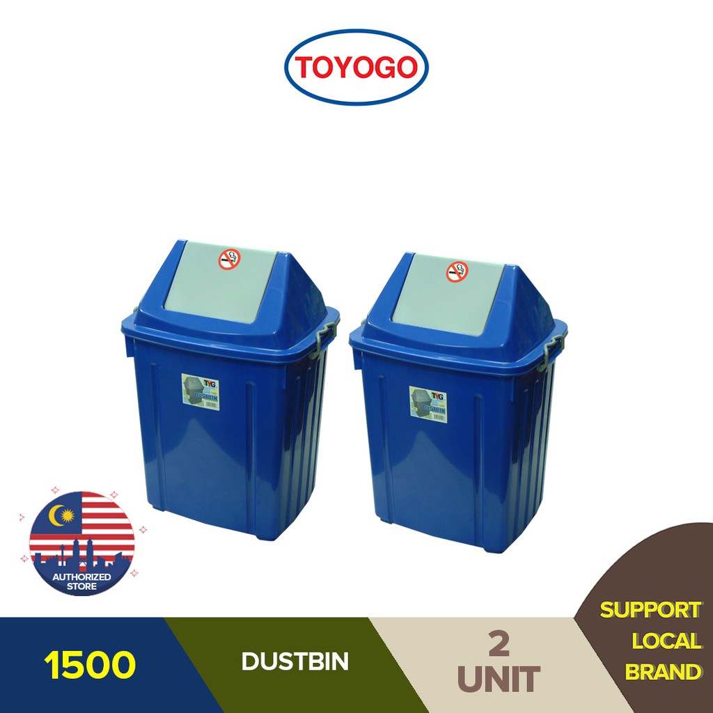 TOYOGO Large Flip Dustbin 1500 (86L) [1 unit] | Shopee Malaysia