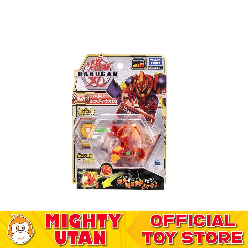 Bakugan Battle Planet 024 Cyndeous Red DX Pack Toys for Kids Boys Girls | Shopee Malaysia