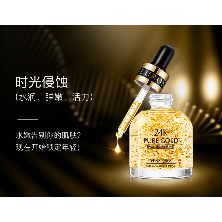 Golden Argireline Eye Essence 眼部精华液 Serum Anti Wrinkle Dark Circle ...