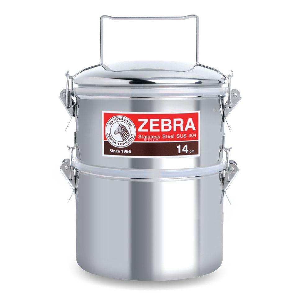 Zebra Smart Lock Food Carrier (14cm x 2) | Shopee Malaysia