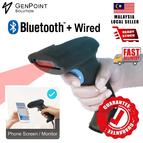 Wireless Barcode Scanner Bluetooth Barcode Scanner Highly Sensitive ...
