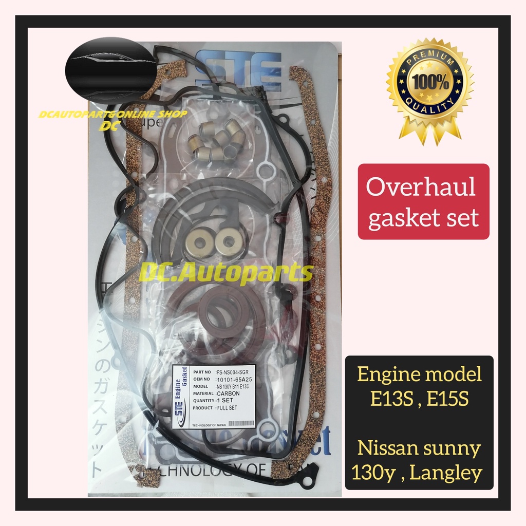 NISSAN SUNNY 1.3 1.5 130Y B11 E13S LANGLEY 1.5 E15S ENGINE HEAD TOP OR FULL OVERHAUL GASKET SET ...