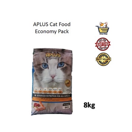 APLUS DRY Cat Food 8kg Premium Cat Food Ocean Fish Makanan Kucing ...