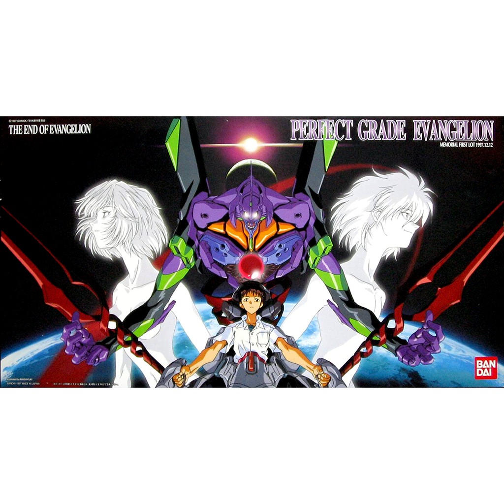 Bandai - Evangelion - PG Evangelion EVA-01 Test Type (3rd Impact) (The ...