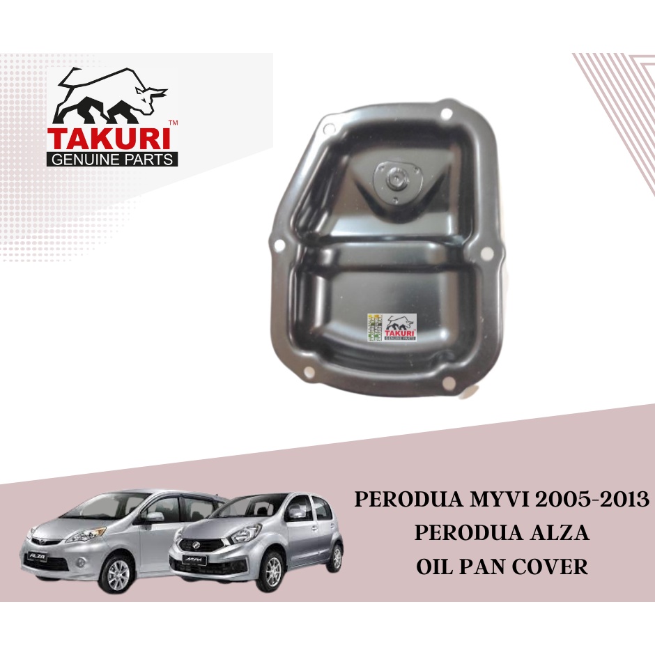 Perodua Myvi Old Perodua Alza Oil Pan Cover (Cover Only) | Shopee Malaysia