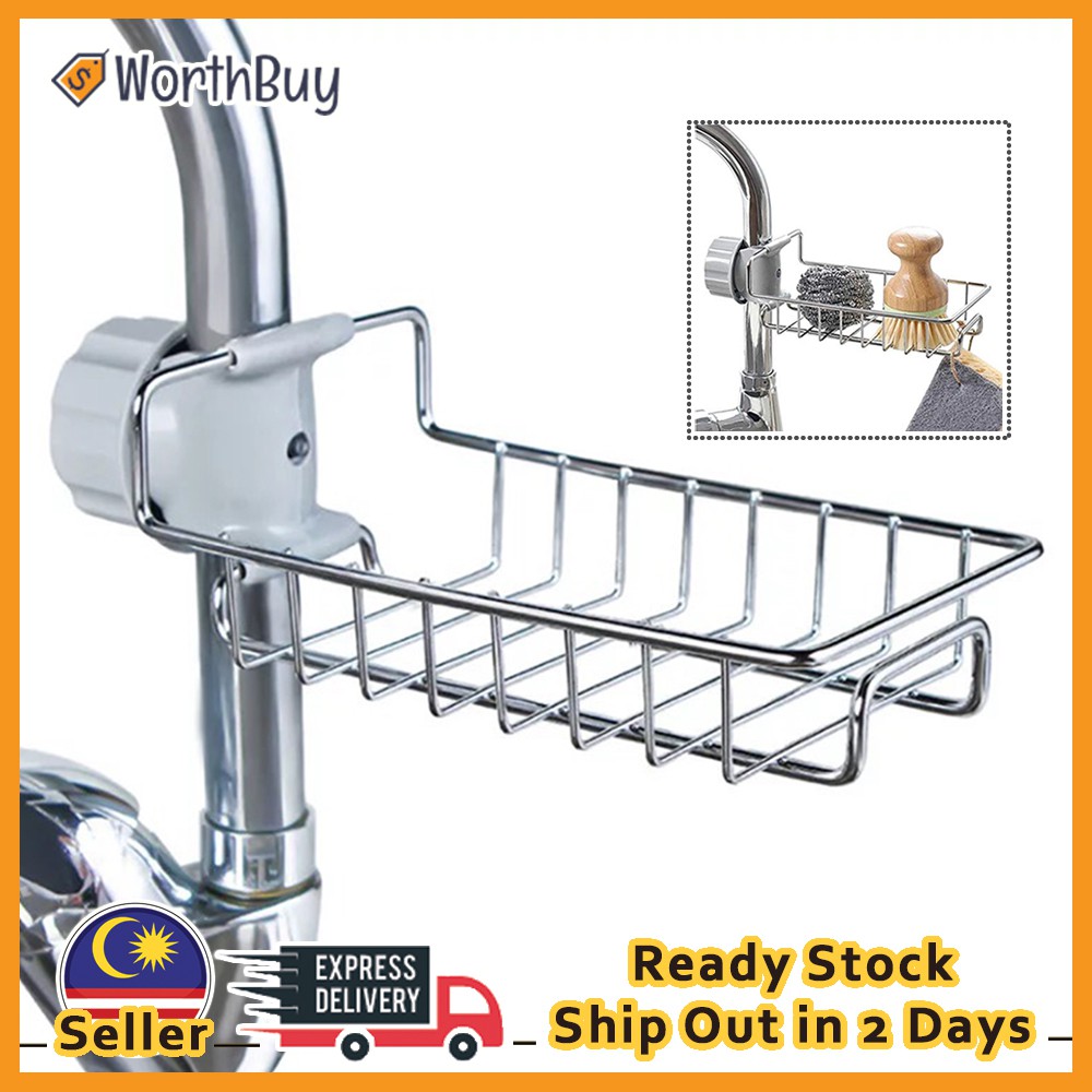 Worthbuy Stainless Steel Kitchen Drainage Shelf Sponge Organizer Faucet ...