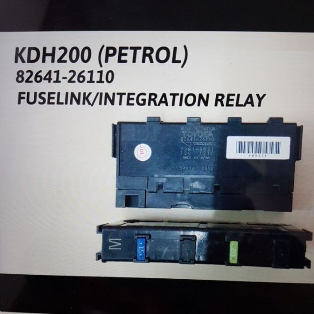 💯TOYOTA HIACE INTEGRATION RELAY (100% ORIGINAL) (82641-26110) | Shopee ...
