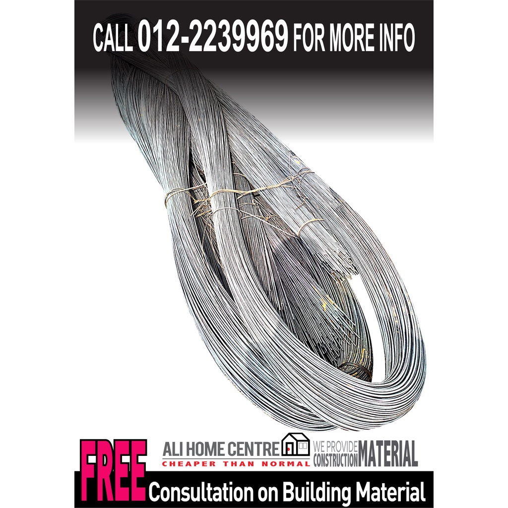 Hard-drawn Wire R 4.5mm +- x 10m *[R 6 RING BAR X 300Pcs/BUNDLE ...