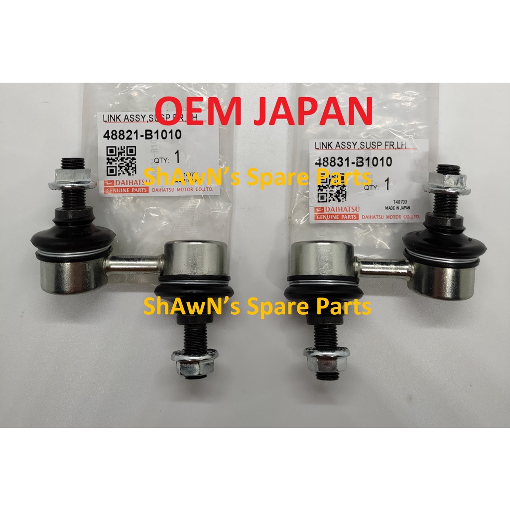 1 PAIR Front Absorber Link Perodua Myvi Old Lagi Best ICON 2005-2017 ...
