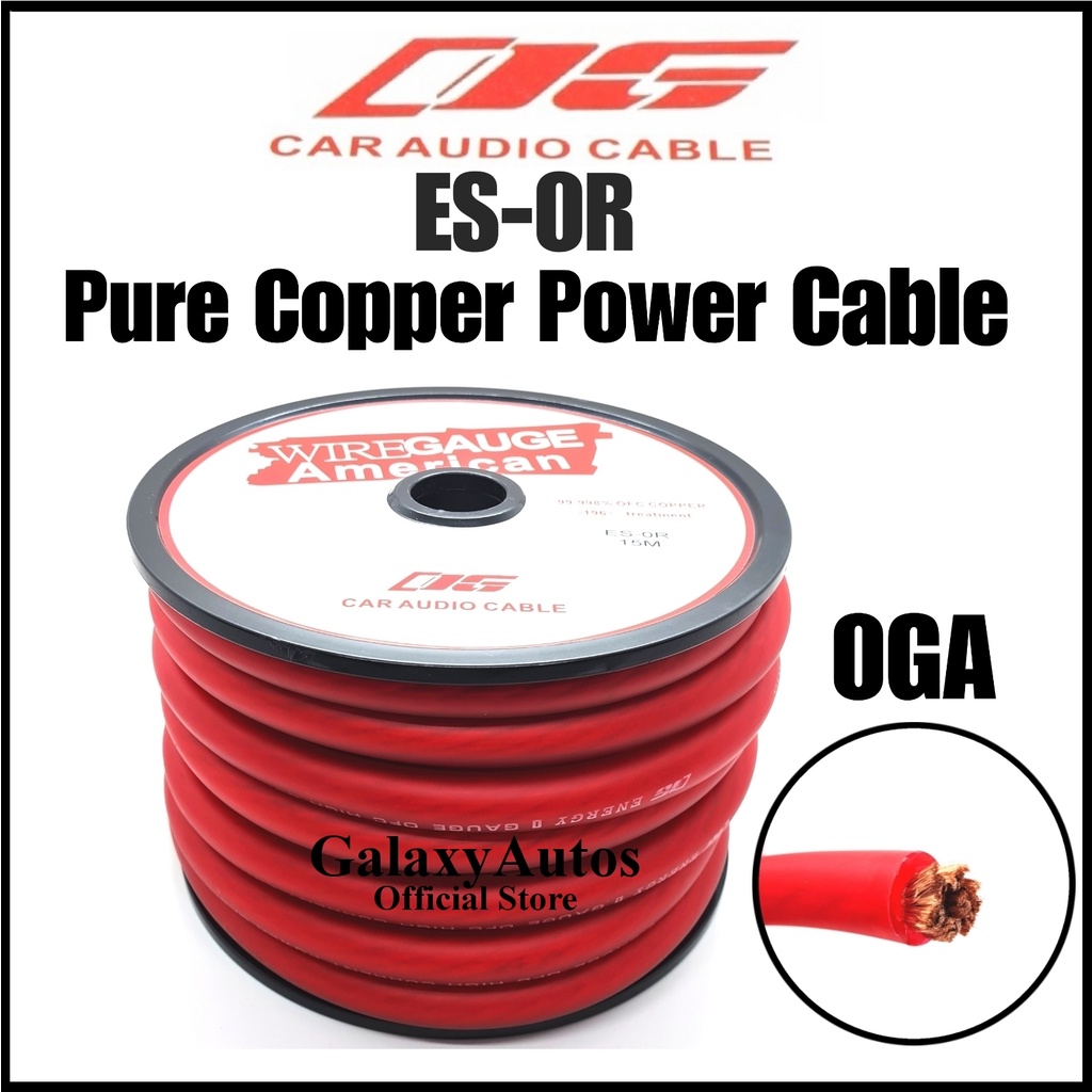OG 0GA 2GA Pure Copper High Current Power Cable For Amplifier ES-0R ...