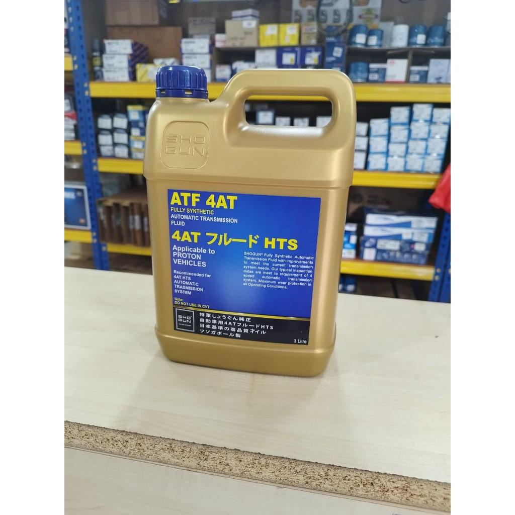 SHOGUN ATF 4AT CVT 3 OR 4 LITER LONG LIFE TRANSMISSION FLUID | Shopee Malaysia