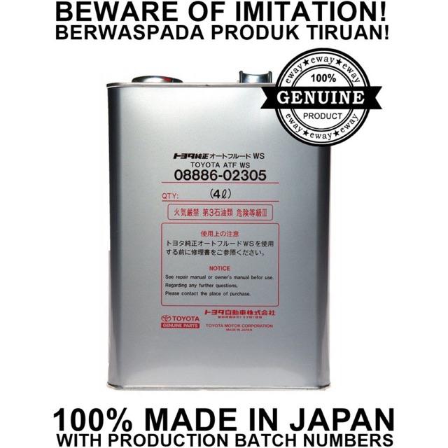 08886-02305 Toyota WS (world standard) auto transmission fluid (4 liter ...