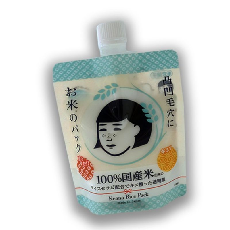 Keana Rice Pack For Silky Smooth Face 170gm / Mask 10sheets | Shopee ...
