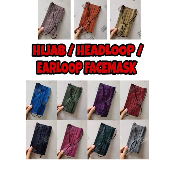 SPECIAL COLOUR HIJAB Headloop Earloop 3 ply Disposable Face Mask 50pcs ...