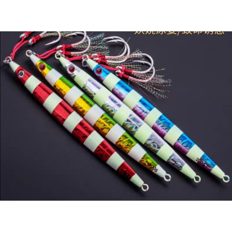 uv luminous jig 100g 150g 200g 250g 300g double assit hook.slow fast ...