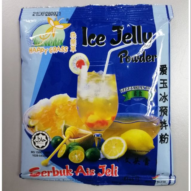 Ice Jelly Powder 爱玉冰预拌粉 | Shopee Malaysia