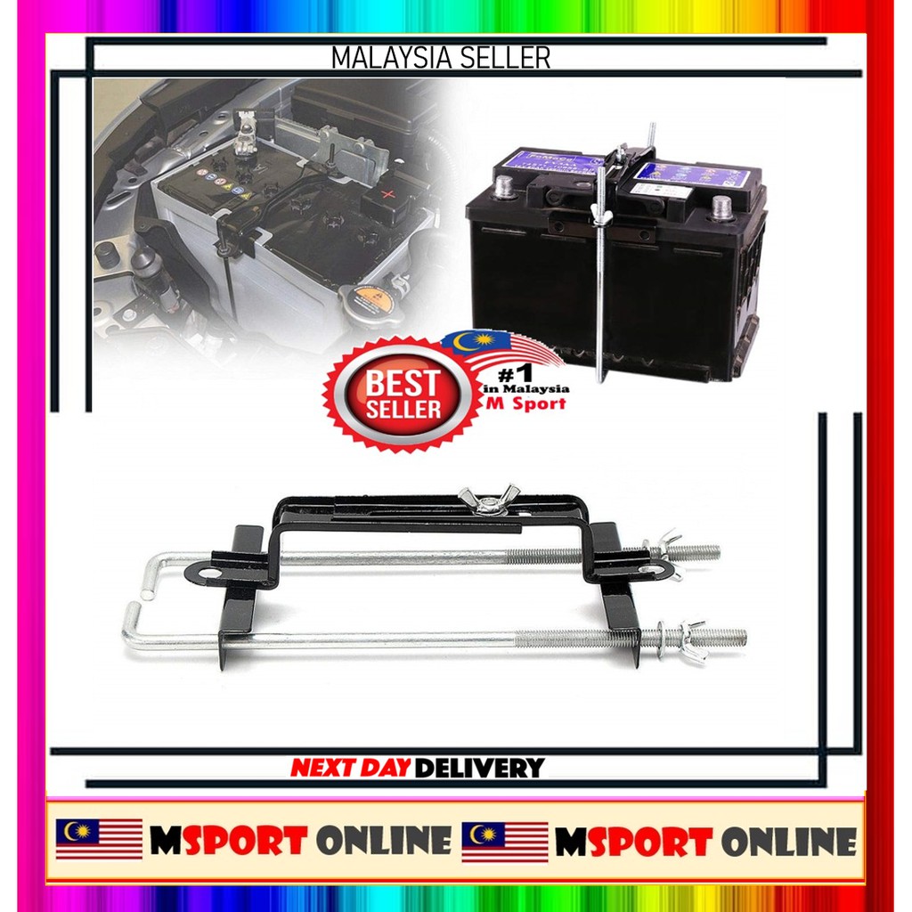 Battery Retaining Holding Clamp Bracket Bolt Tie Hold Down Kit For Car ...