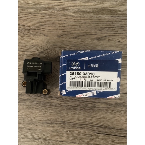 Idle Speed Sensor Hyundai Matrix Sonata Naza Ria Spectra Carens Optima ...
