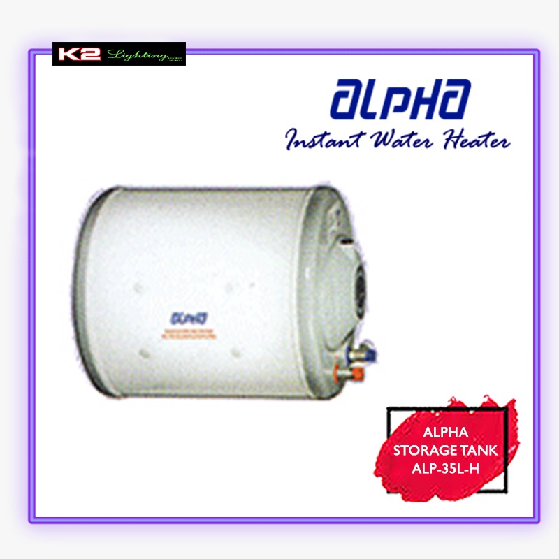 Alpha Storage Heater ALP-35L-H( Horizon ) Storage Tank | Shopee Malaysia