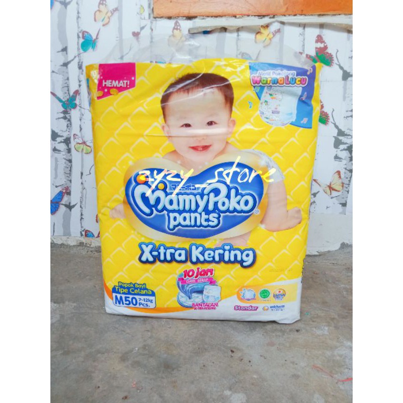 Mamy POKO Pants TYPE M50 | Shopee Malaysia