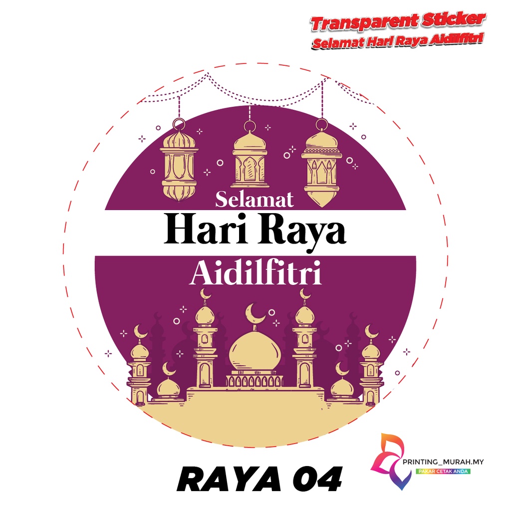 Sticker Hari Raya Aidilfitri Murah 2022 | 100pcs Transparent Sticker ...
